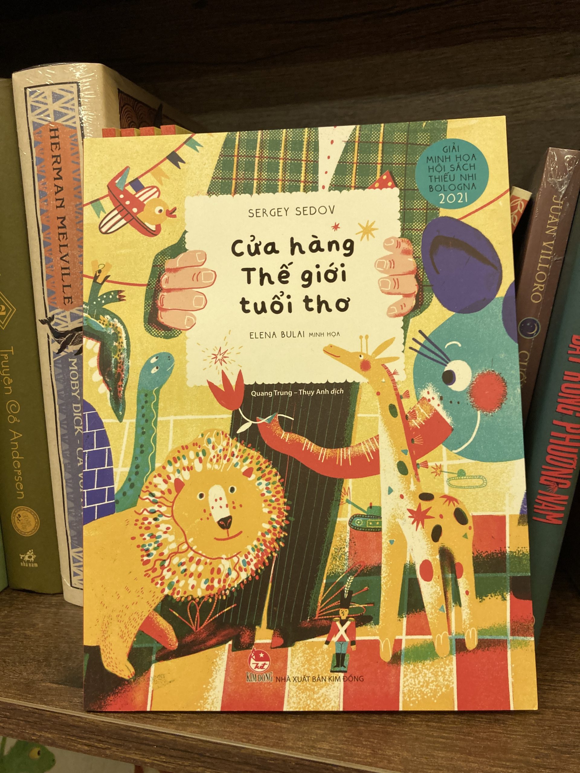 Cửa hàng Thế giới tuổi thơ (Sergey Sedov, Elena Bulai minh họa, Quang ...
